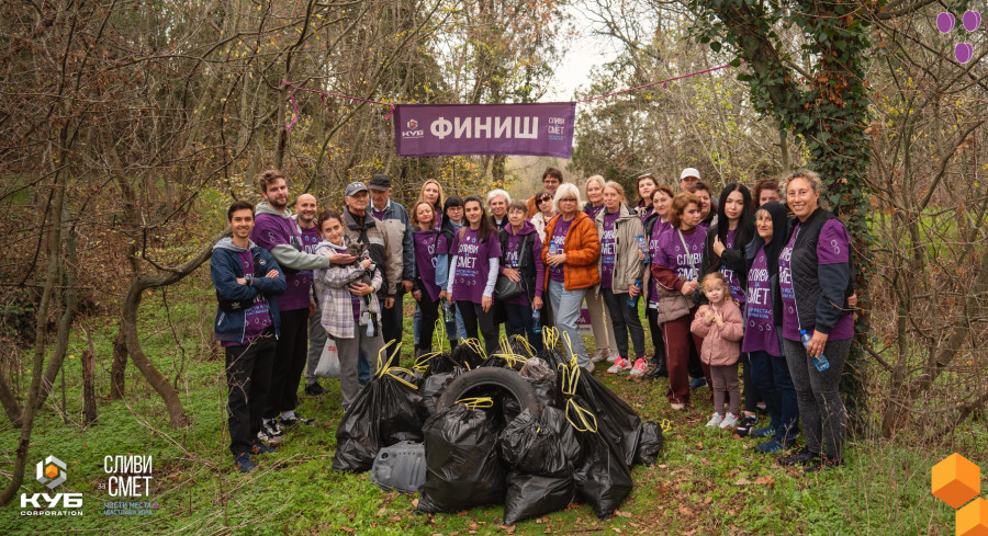 Petel.bg - новини - Във Варна се проведе третата екологична акция „Сливи за смет“